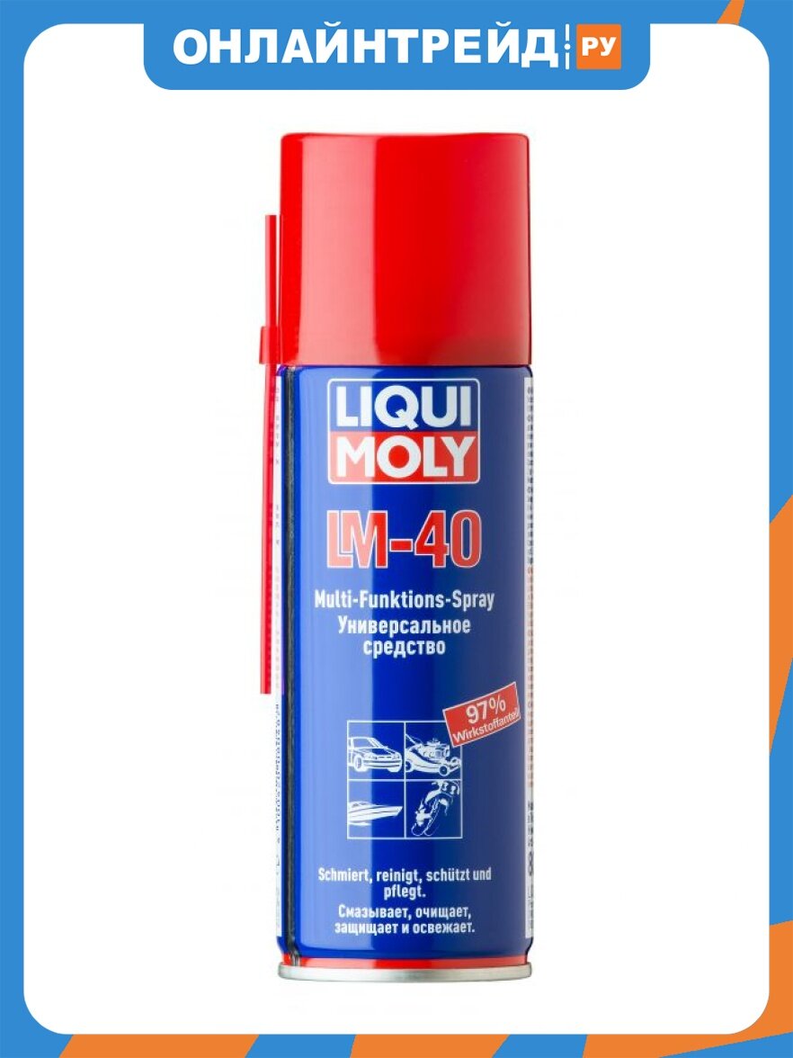 Универсальное средство Liqui Moly LM 40 Multi-Funktions-Spray, 200 мл