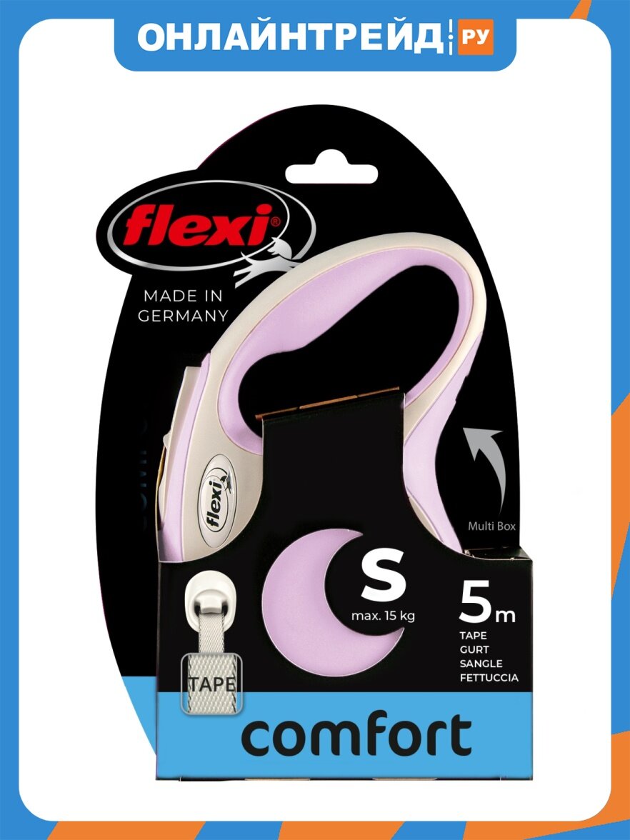 Поводок-рулетка Flexi New Coмfort tape S, 5 м, 15 кг, розово-серый