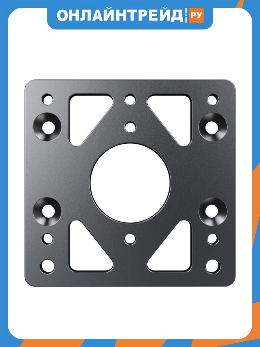 Переходник для базы руля Moza Wheel Base Adapter Plate (for R21/R16/R9/R5) RS049 (MZ21_)
