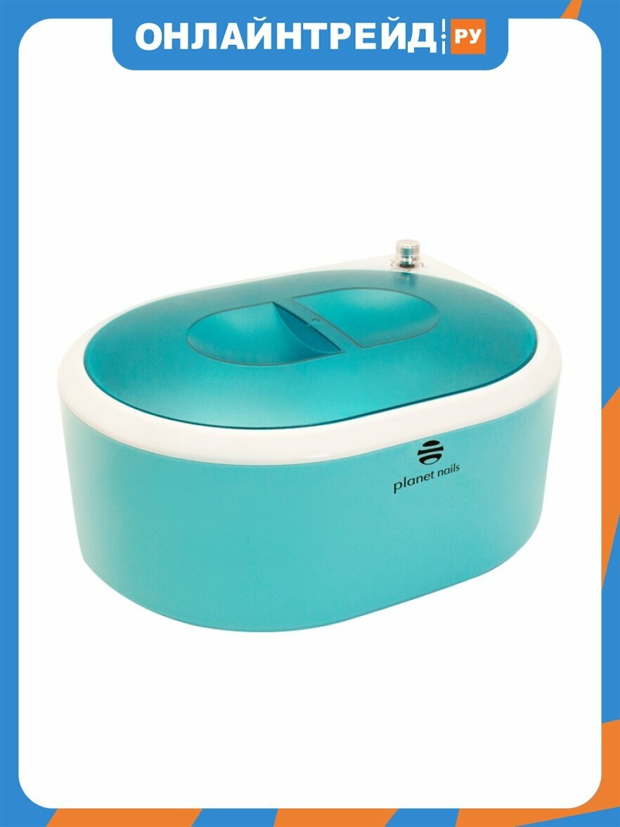 Ванна для парафина Planet Nails Comfort Spa, цвет бирюзовый/розовый (цвет в ас-те)