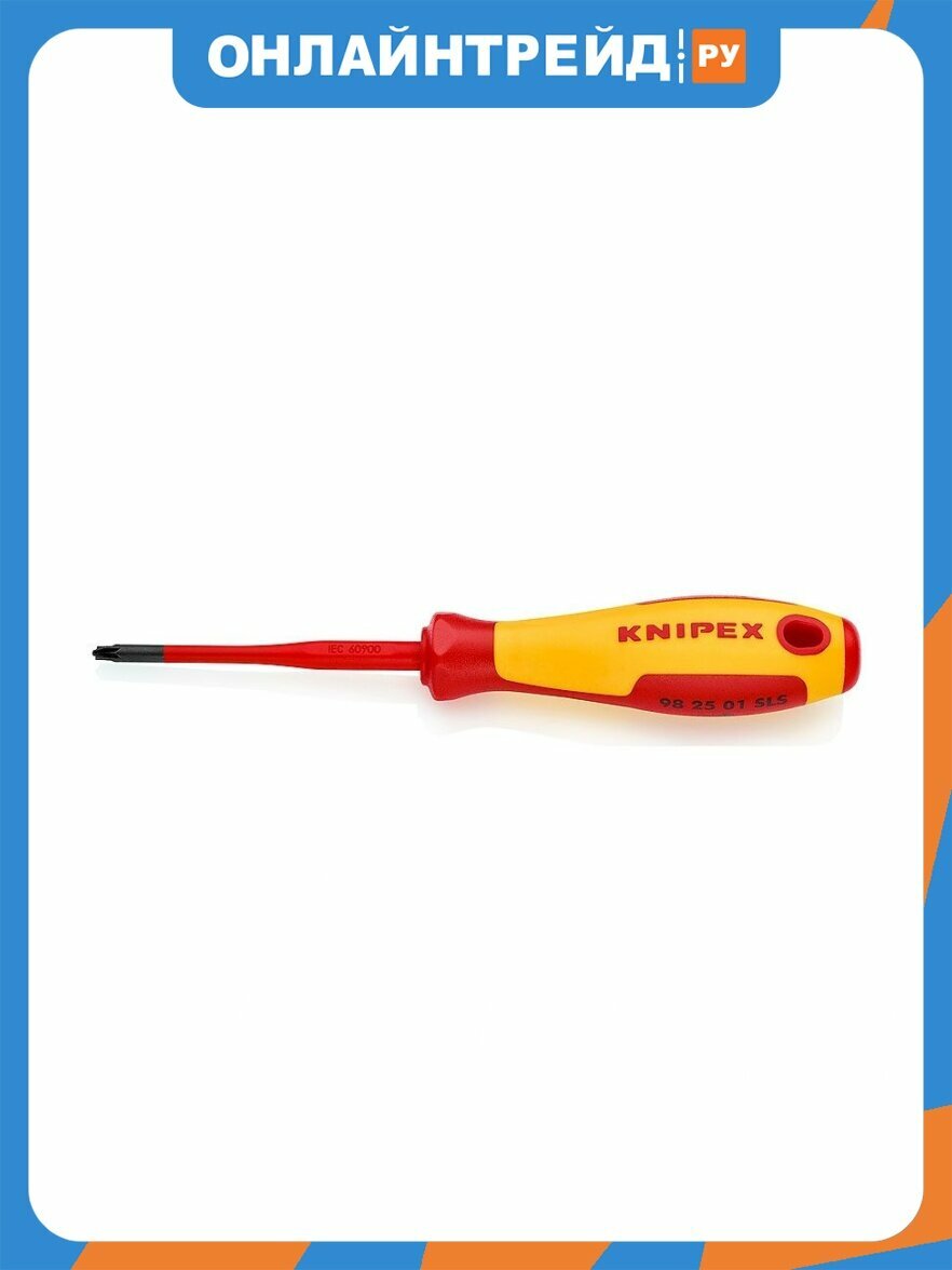 Отвертка электромонтажная Knipex KN-982501SLS plusminus Pozidriv® 187 mm