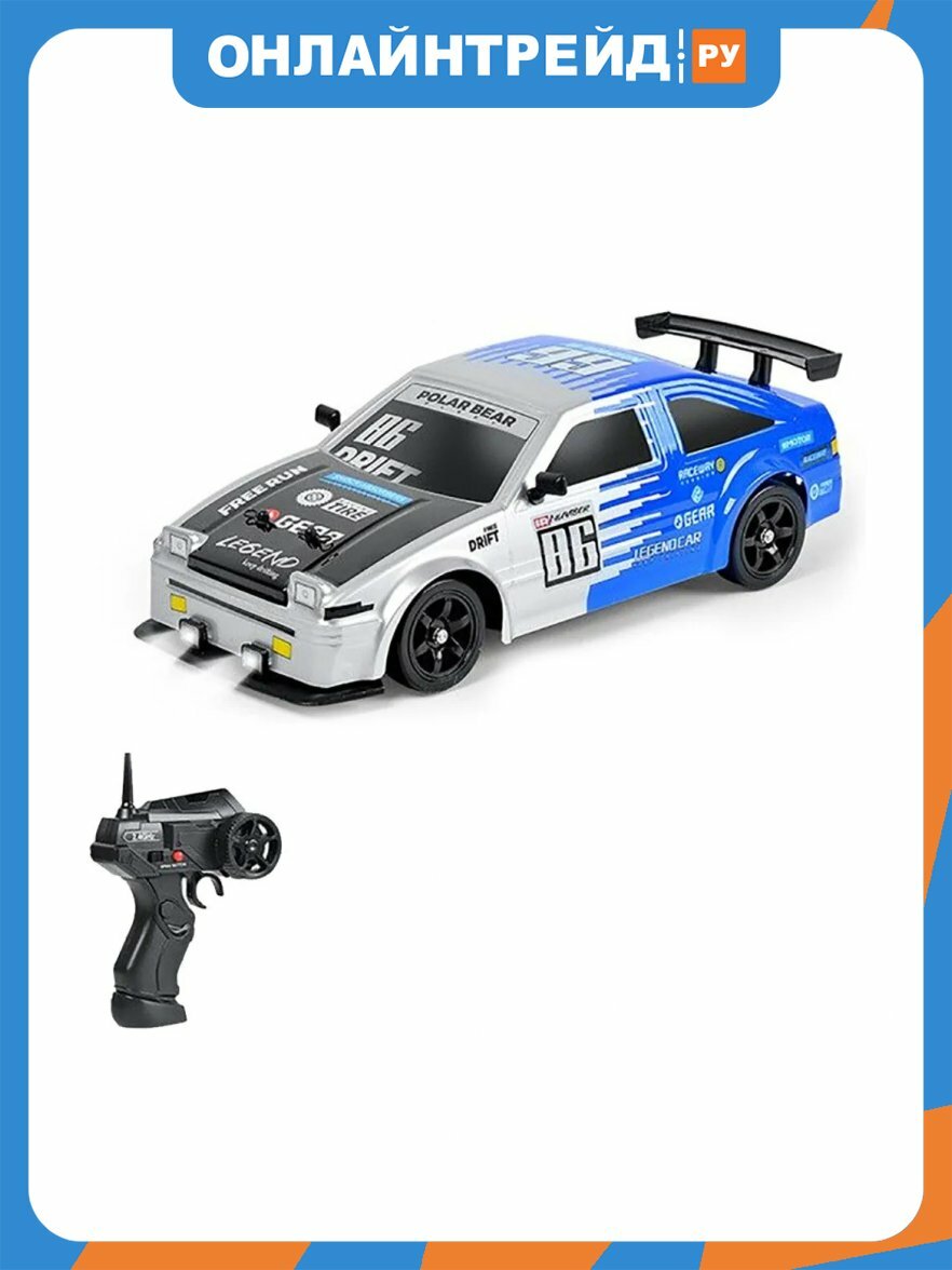 Радиоуправляемая машина для дрифта HB 666 HB Toyota AE86 (4WD, свет, пар, акб, 1:16) - SC16A07-1