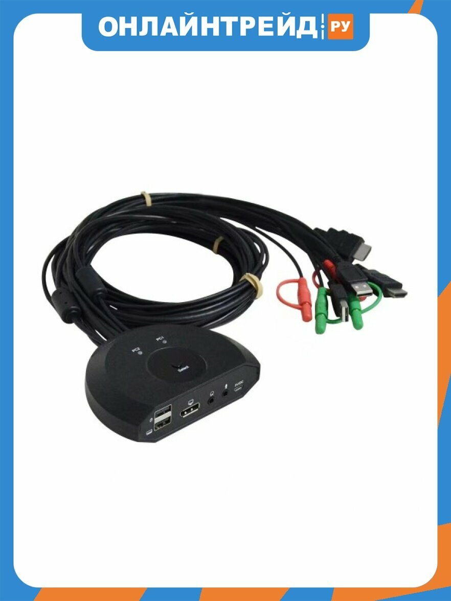Переключатель Ks-is KVM KS-767 HDMI, Audio, USB x 2