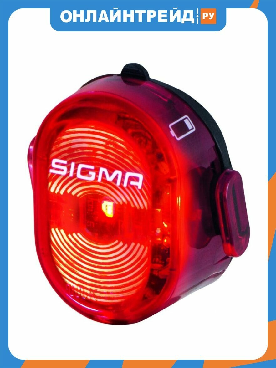 Фонарик задний Sigma Sport NUGGET II FLASH: заметность с 400 м, 3 режима: стандартный, мощный и мигающий, зарядк через USB, SIGMA-15051