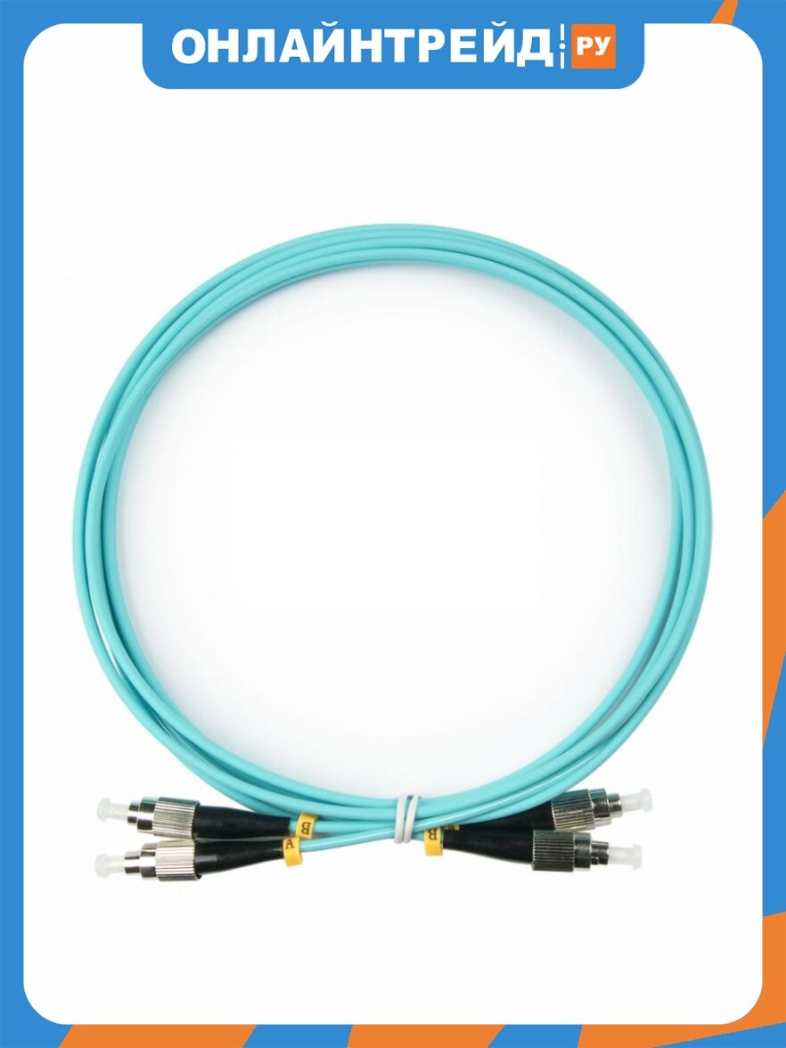 Патч-корд оптический Toplan , дуплексный, FC/PC-FC/PC, MM 50/125 (OM3), 100 м, LSZH