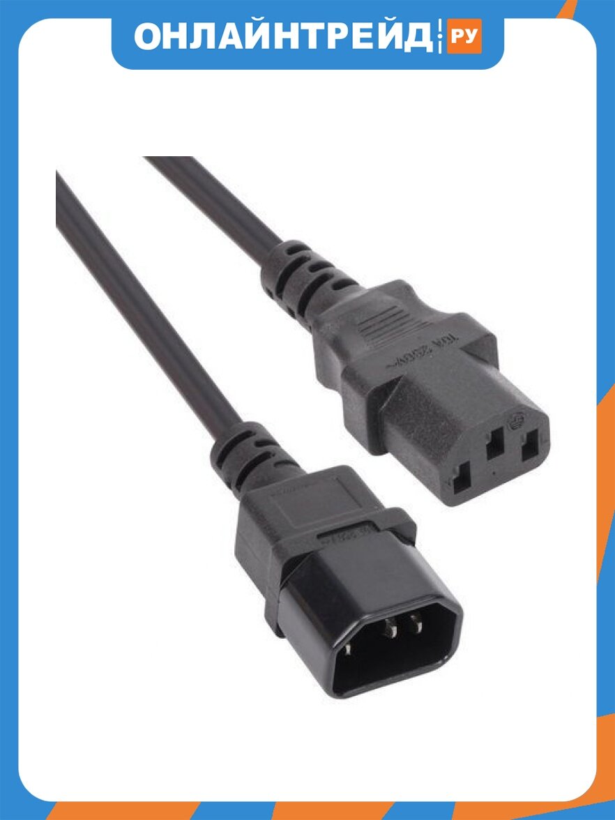 Кабель Vcom монитор - компьютер 220V (UPS/устройство) , 3,0м