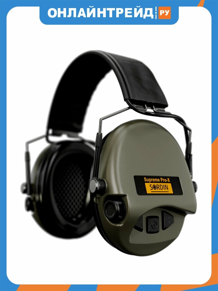 Наушники активные Sordin MSA Supreme Pro-X Slim Green, SNR 26dB, вход AUX 3,5мм, 2хAAA, кожа/хаки, IP67, 332г
