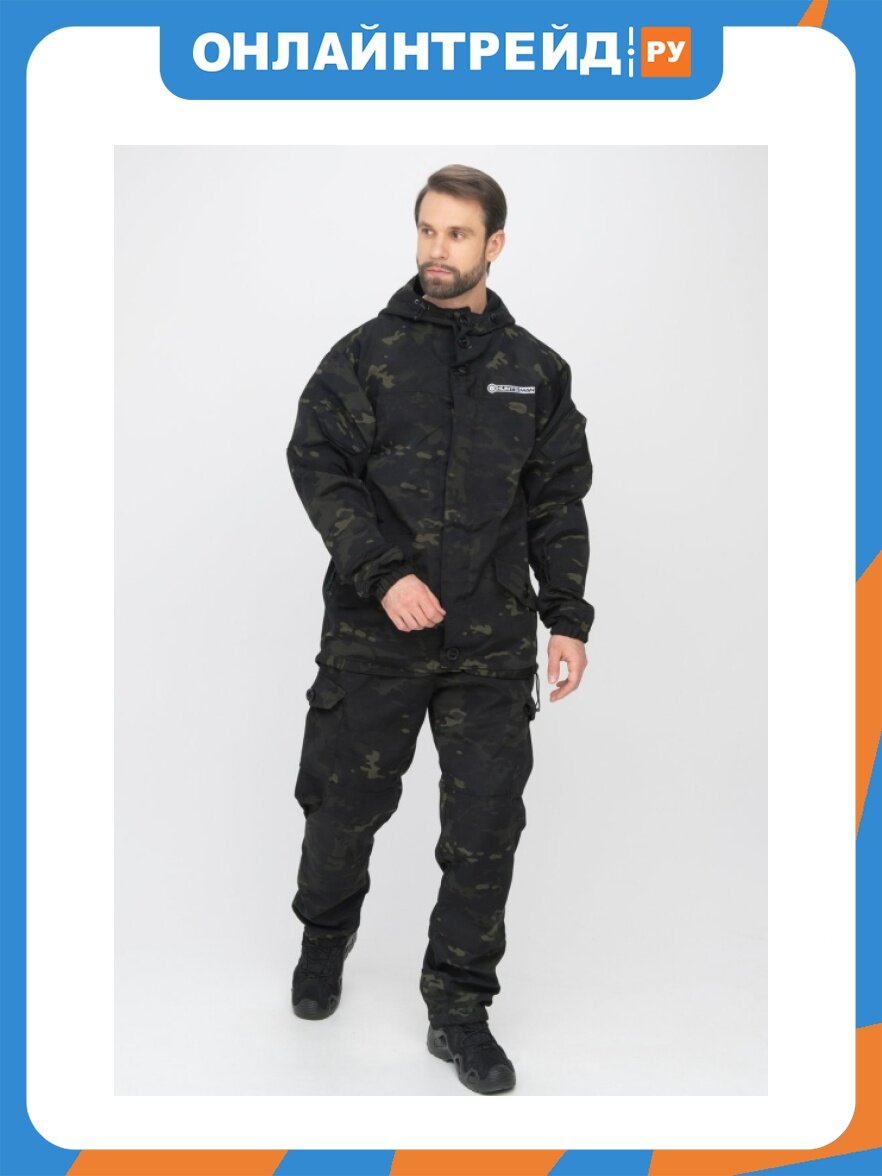 Костюм летний Huntsman Горка-3 ткань Смесовая Рип-Стоп цвет Мультикам City р.52-54/170-176