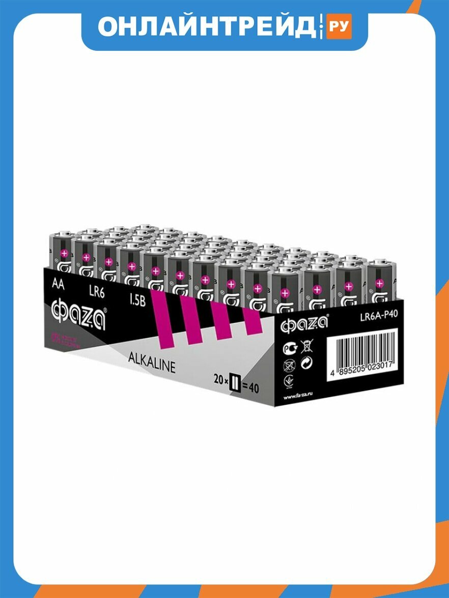 Элемент питания алкалиновый Фаzа AA/LR6 1.5В Alkaline Pack-40 (уп.40шт), 5023017