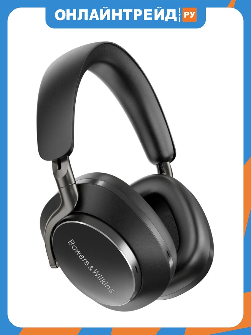 Беспроводные наушники Bowers & Wilkins PX8, черный