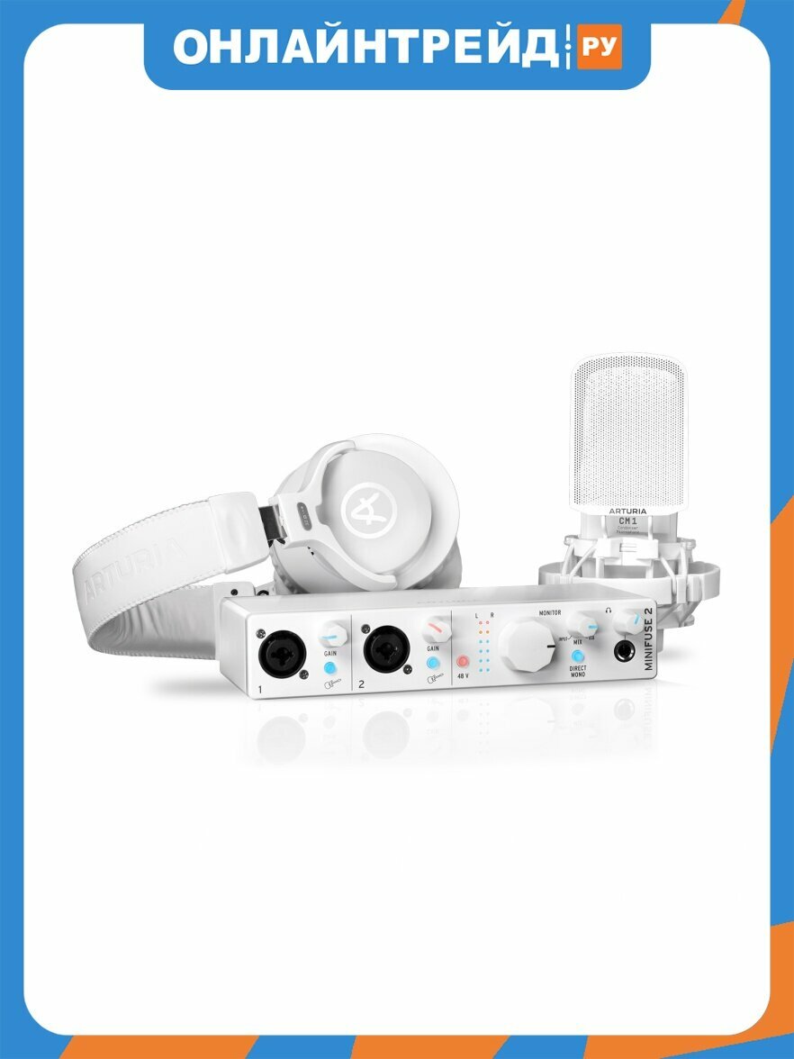 Аудиоинтерфейс Arturia USB MiniFuse Recording Pack White