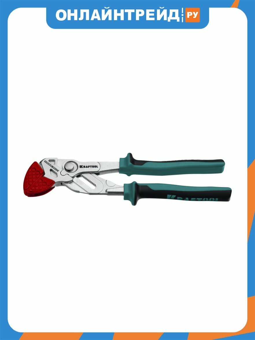 Kraftool Клещи переставные-гаечный ключ VISE-WRENCH X, 250 мм, (22067)