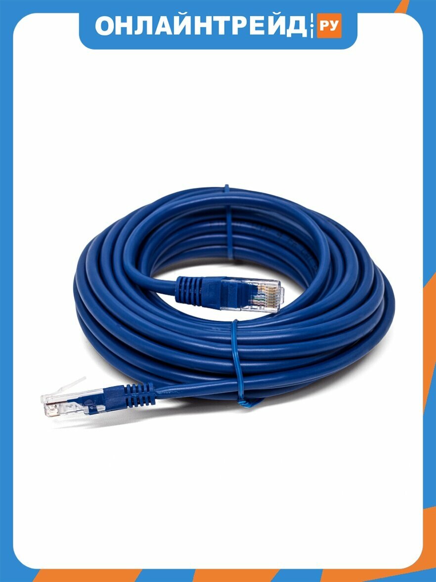 Патч-корд U/UTP Filum FL-U6-5M-BL (CCA, PVC, кат.6) 5м синий