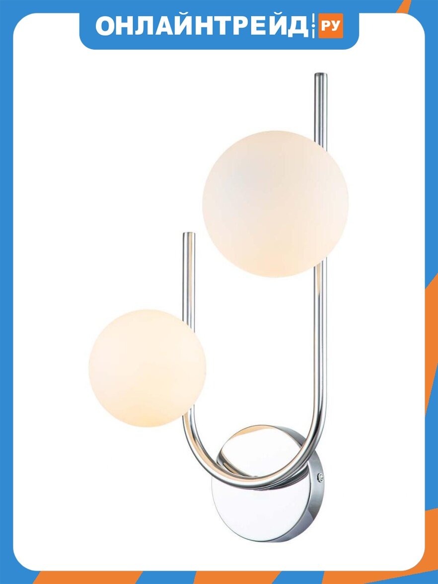 Бра Escada Sphere 642/2A Silver