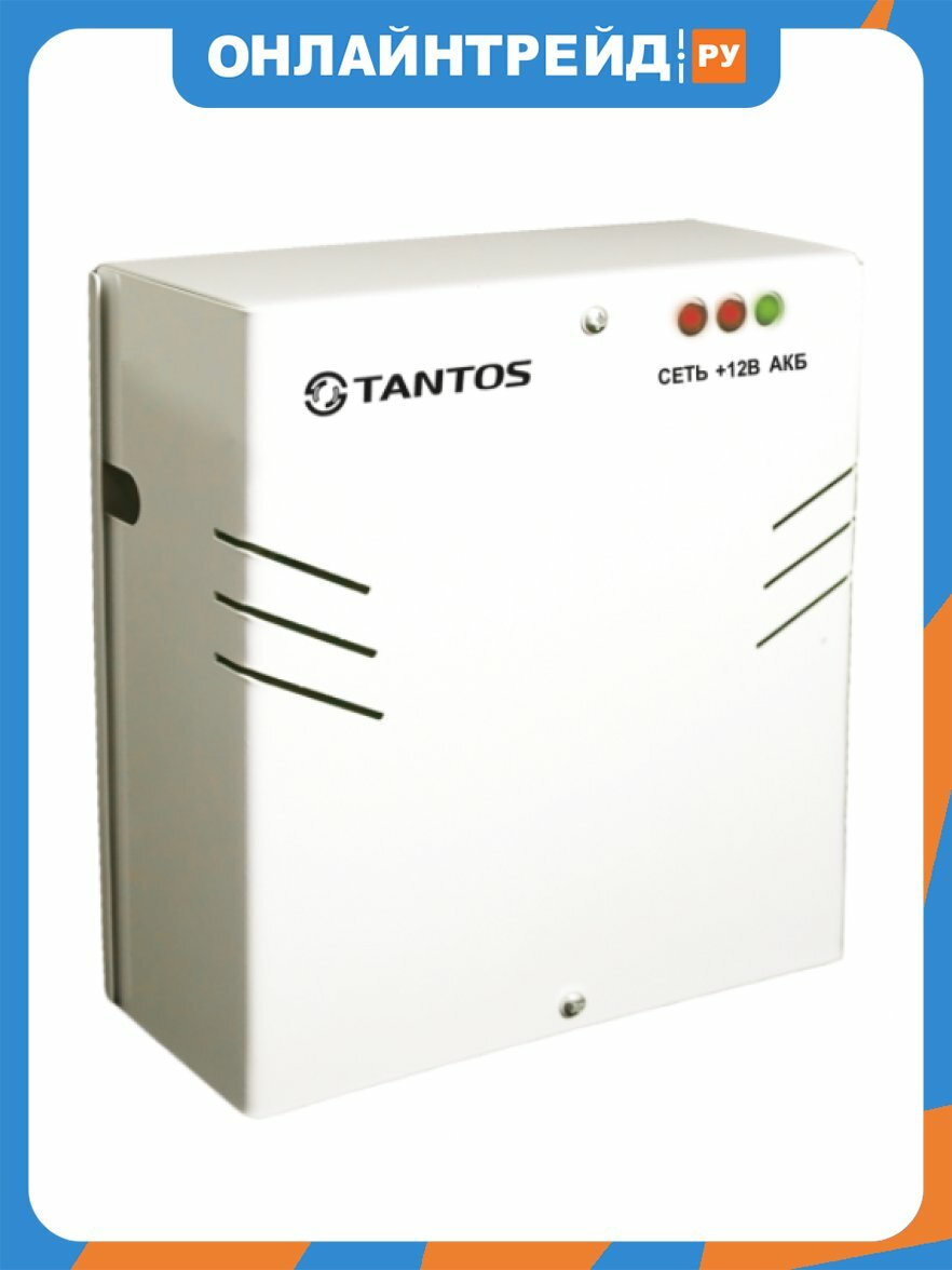Источник вторичного электропитания резервированный Tantos ББП-50 PRO
