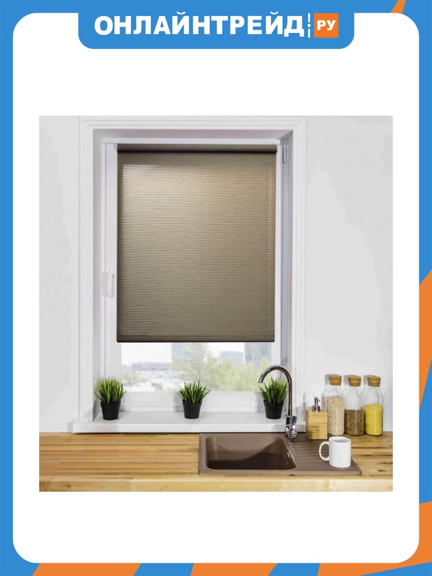 Рулонная штора LM Decor Камелия 49-03 серо-бежевый, 57х160 см (4903057 LD)
