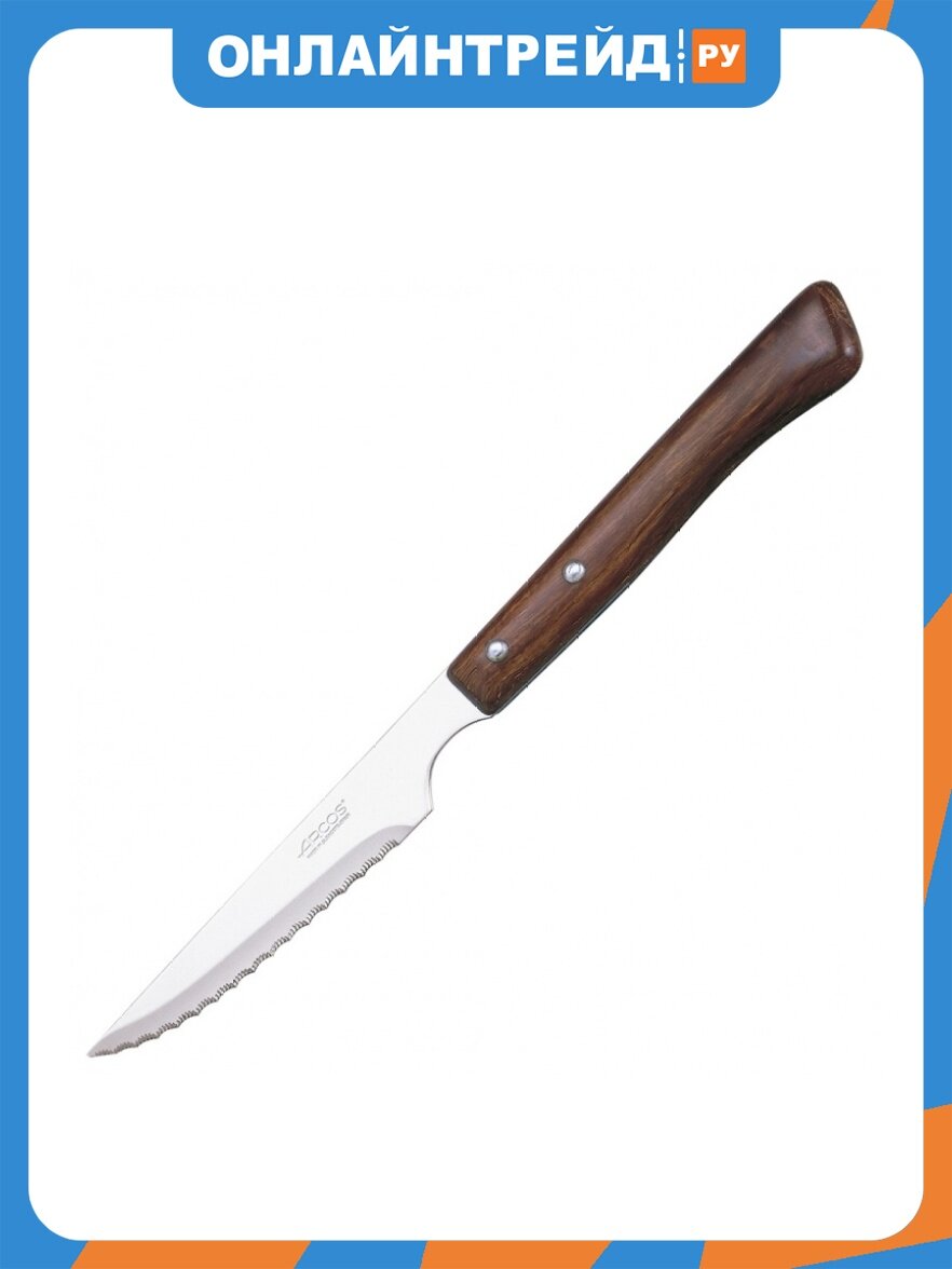 Нож столовый для стейка Arcos , серия Steak Knives, 110 мм (371501)