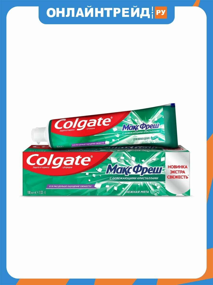 Зубная паста Colgate МаксФреш Нежная мята, 100 мл