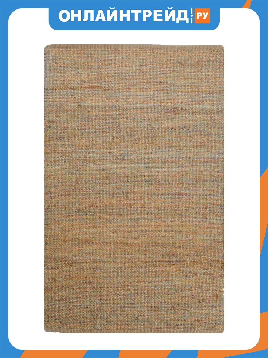 Экоковрик джутовый с хлопком Cleopatra 80х150, бежевый, 29662