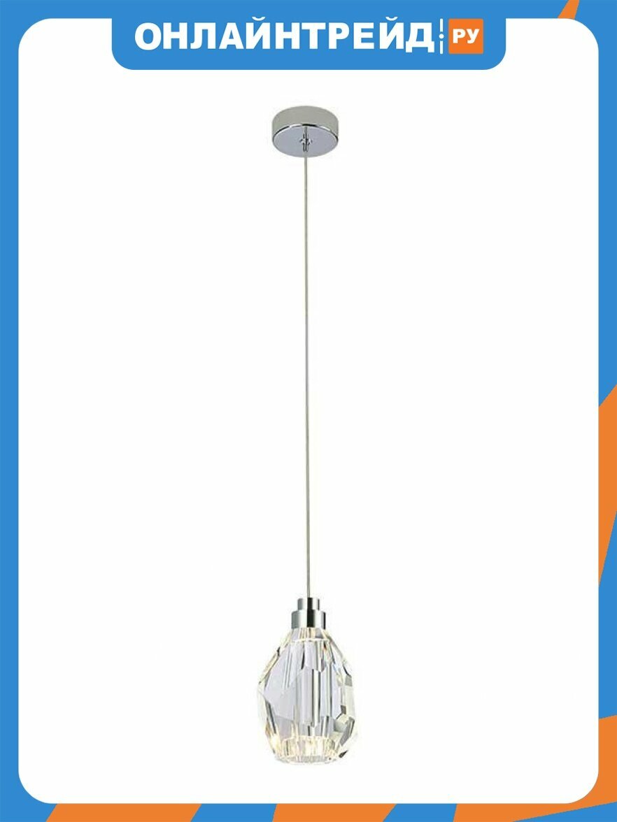 Подвесной светильник Newport 8341/S chrome М0069963