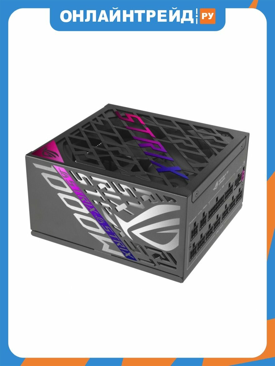 Блок питания Asus ROG Strix, 1000W, 80+ Platinum, ATX3.1 (90YE00W1-B0NA00)