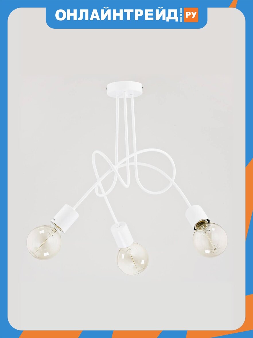 Потолочная люстра Adilux Tango White 23613