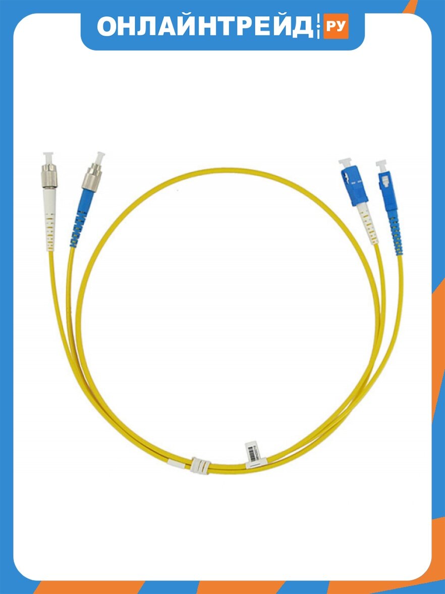 Патч-корд оптический Toplan , дуплексный, FC/UPC-ST/UPC, SM 9/125, 1 м, LSZH