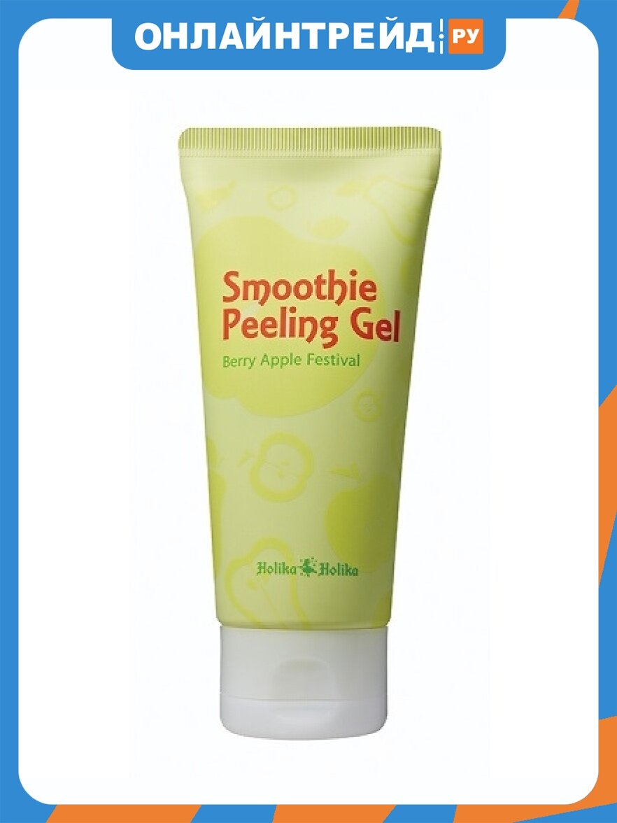 Отшелушивающий гель для лица Holika Holika Smoothie яблоко, 120 мл