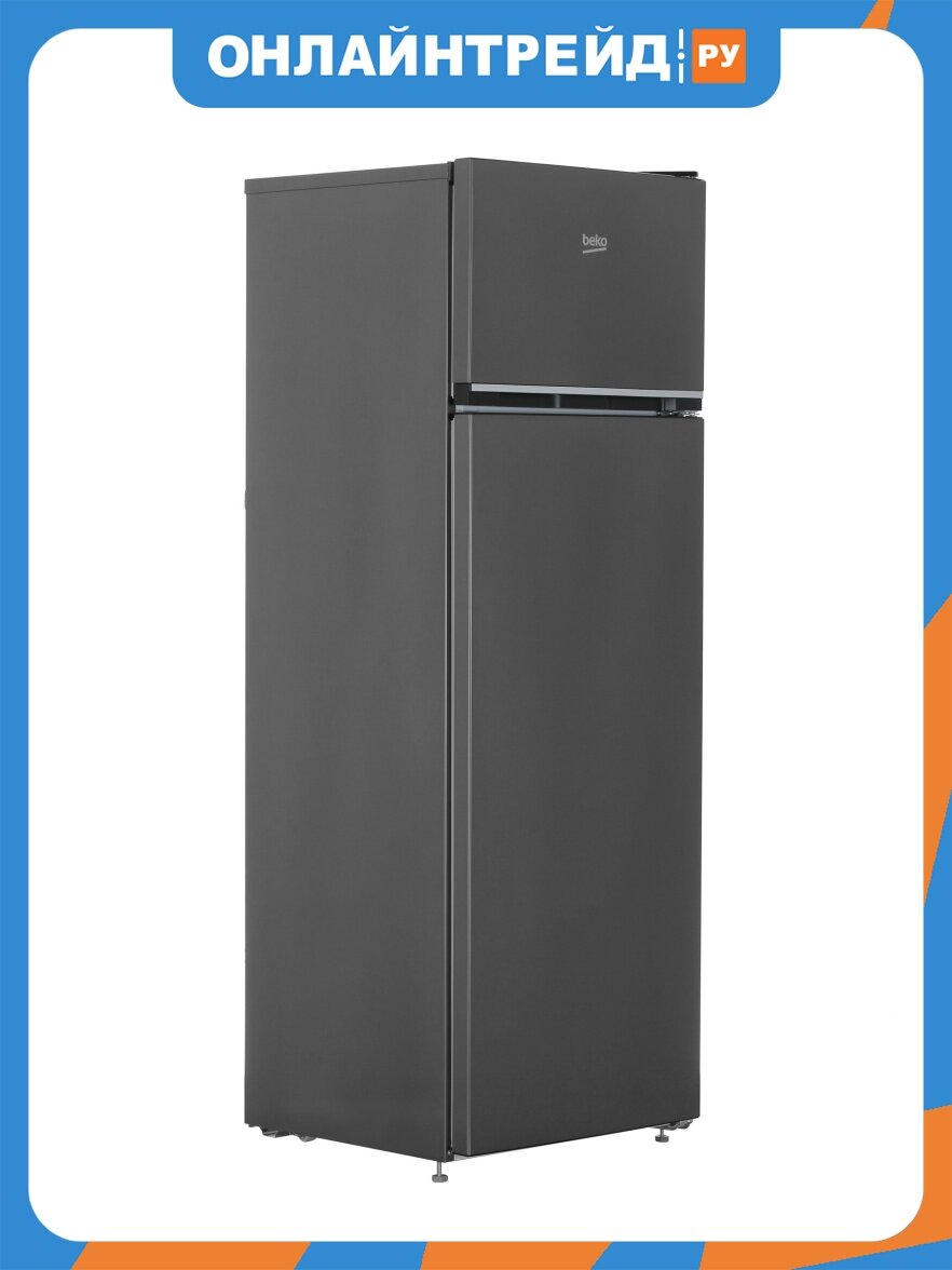 Холодильник Beko B1RDSK280G