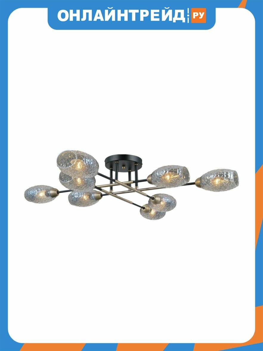 Потолочная люстра Illumico IL0255-8CSQ-79 BK AB