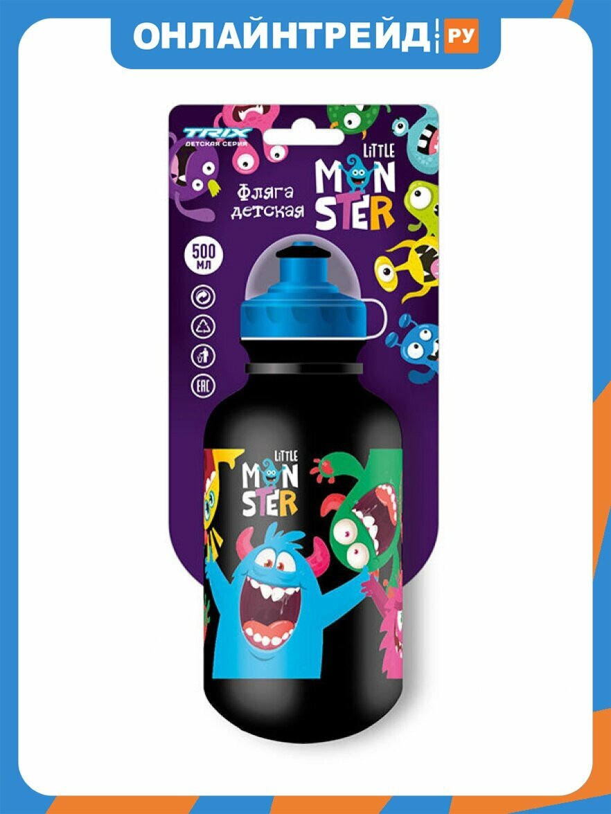 Фляга Trix Little Monster детская, 500 мл, защитная крышка, LDPE, фиолетовая