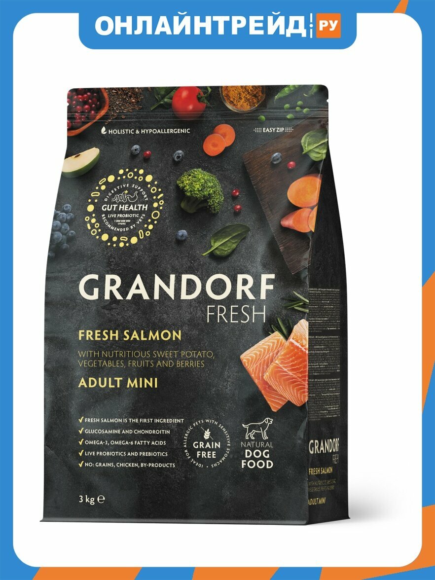 Корм сухой Grandorf Fresh , беззерновой с живыми пробиотиками, свежее филе лосося с бататом для собак мелких пород, 3 кг