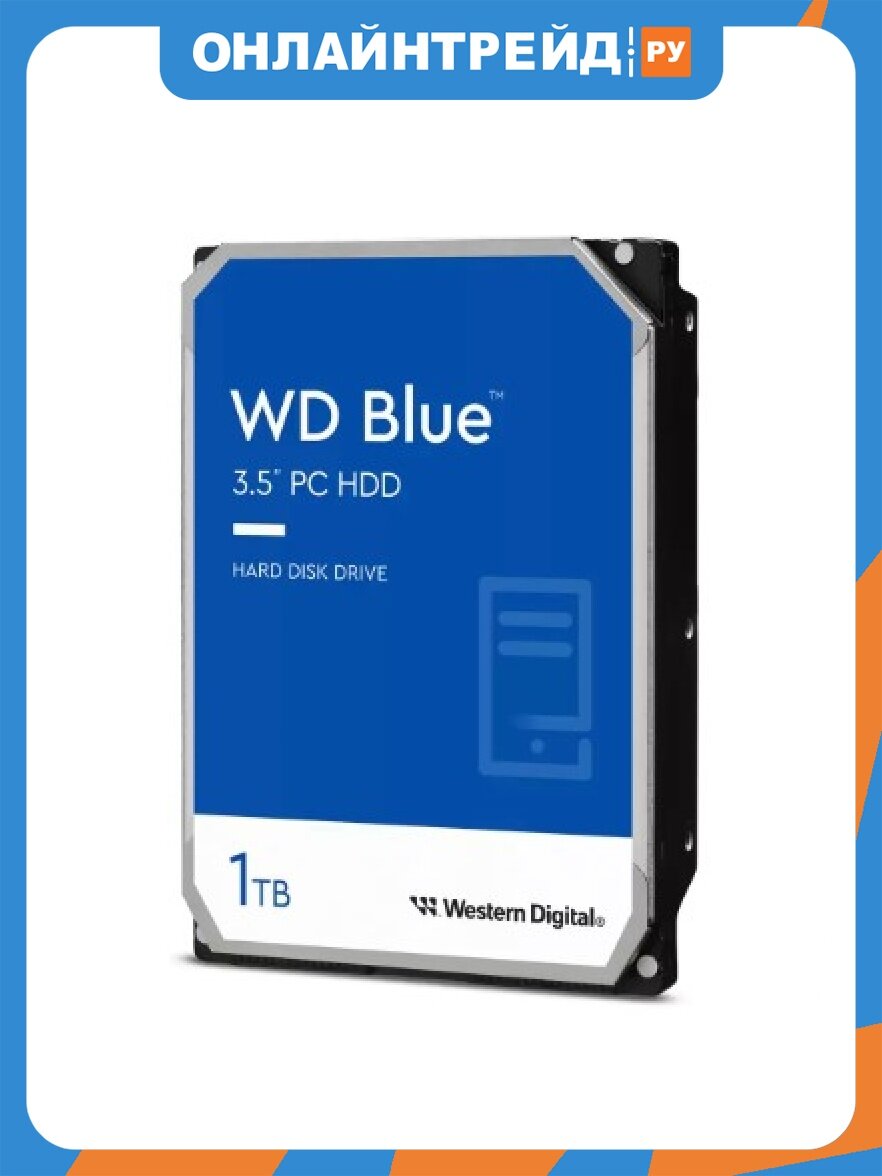 Жесткий диск Western Digital 3.5" WD Blue 1 ТБ, SATA III, 64 Mb, 5400 rpm CMR (WD10EARZ)