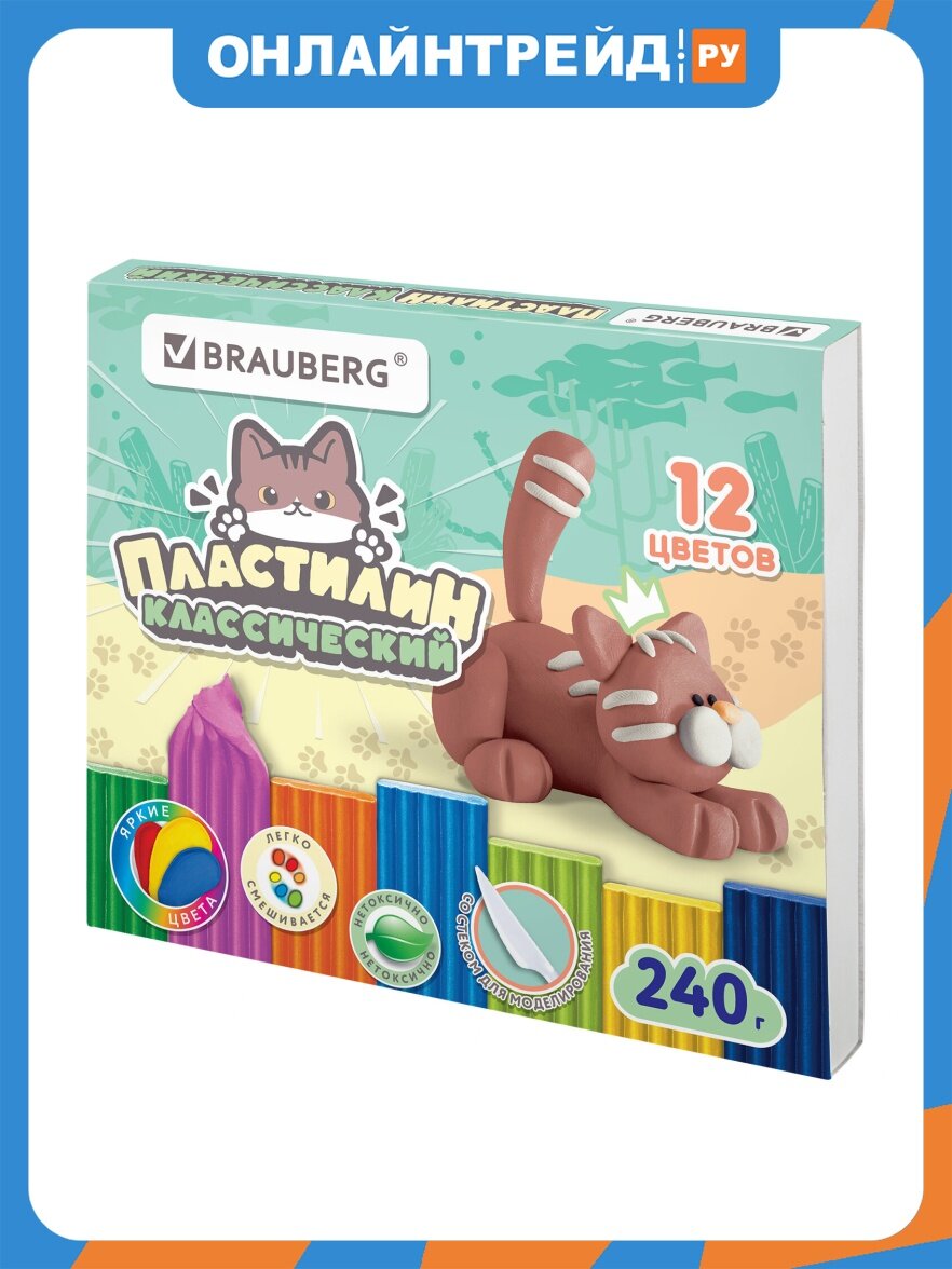 Пластилин Brabix классический "милые коты", 12 цветов, 240 г, стек, высшее качество, BRAUBERG, 107353