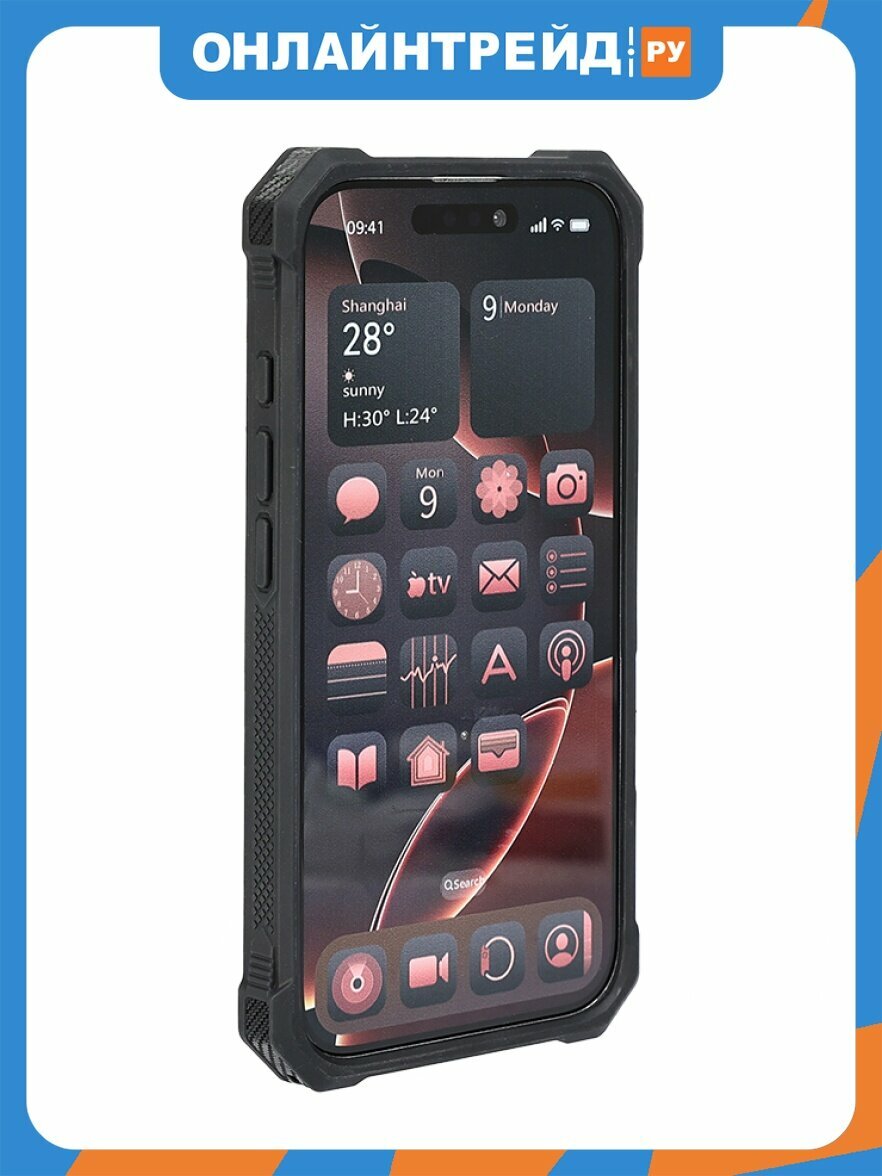 Чехол Magssory GR-S11 для Apple iPhone 16 Pro Max, чёрный