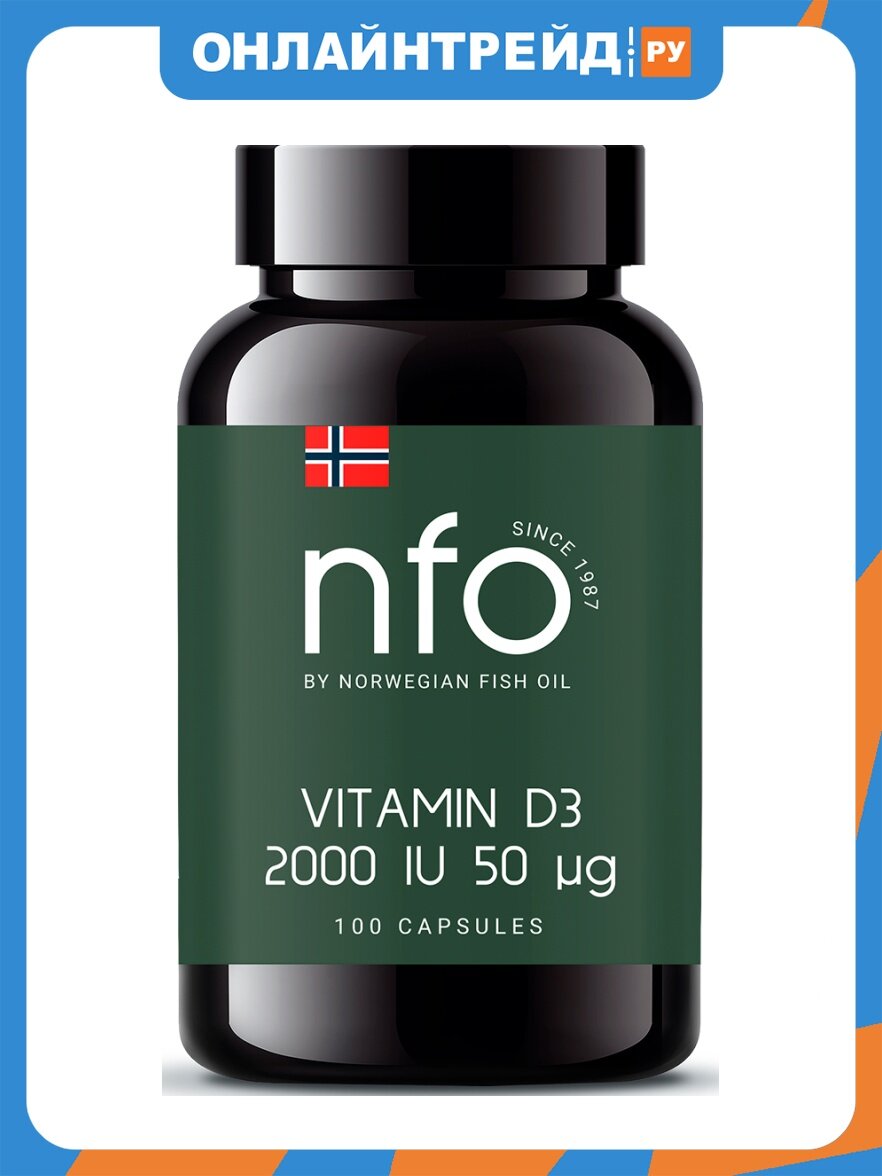 БАД Norwegian Fish Oil Витамин Д3 2000 МЕ 100 таблеток