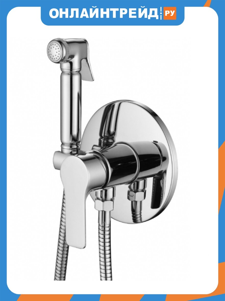 Смеситель для биде Kaiser® KAISER Sena 74188 хром