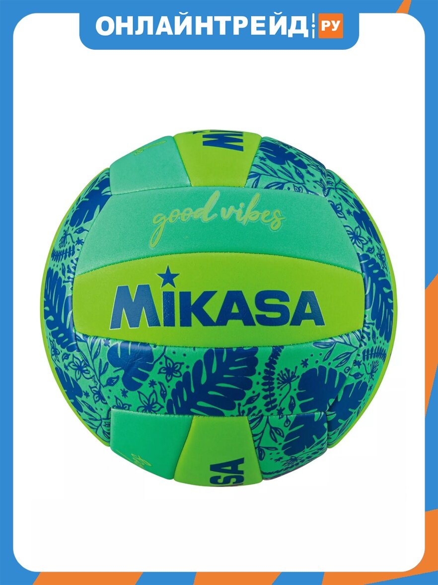 Мяч волейбольный пляжный Mikasa BV354TV-GV-GG, синт. кожа (ТПЕ), маш. сш,18 пан, бут. кам, салатово-синий