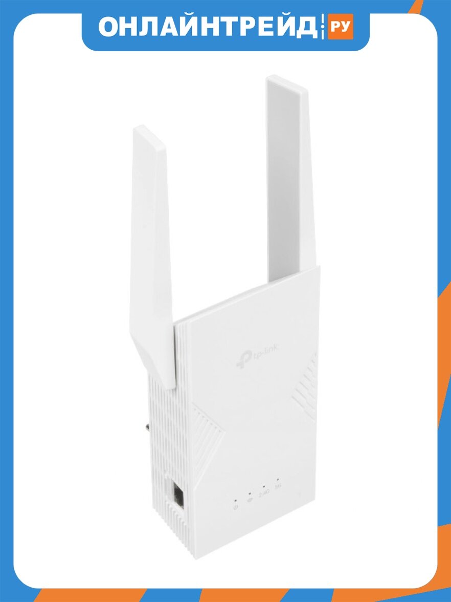 Усилитель Wi-Fi сигнала Tp-link RE235BE