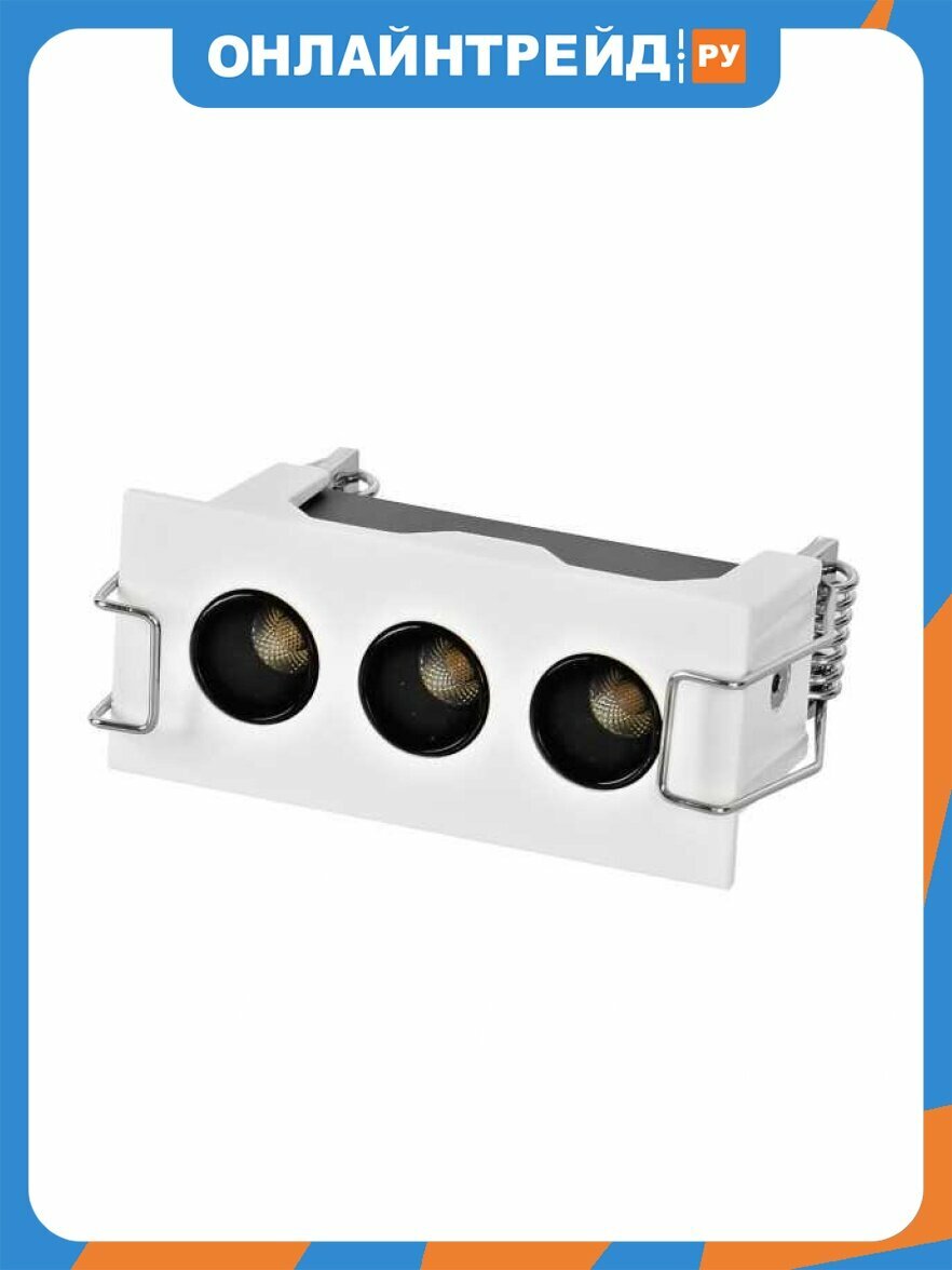 Встраиваемый светильник Lightstar Guarda 080146