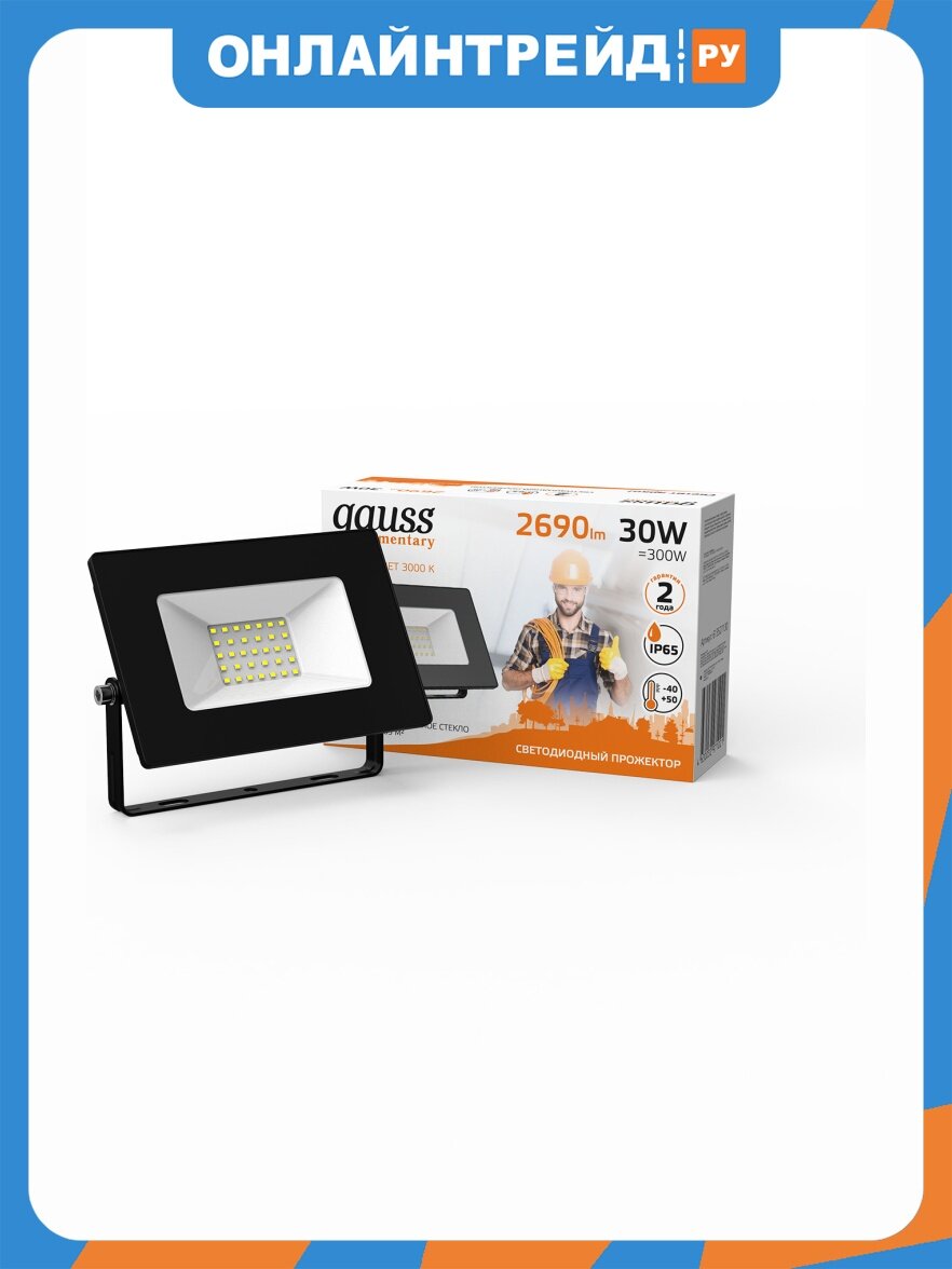 Прожектор Gauss Elementary 30W 2080lm IP65 3000К черный 1/10