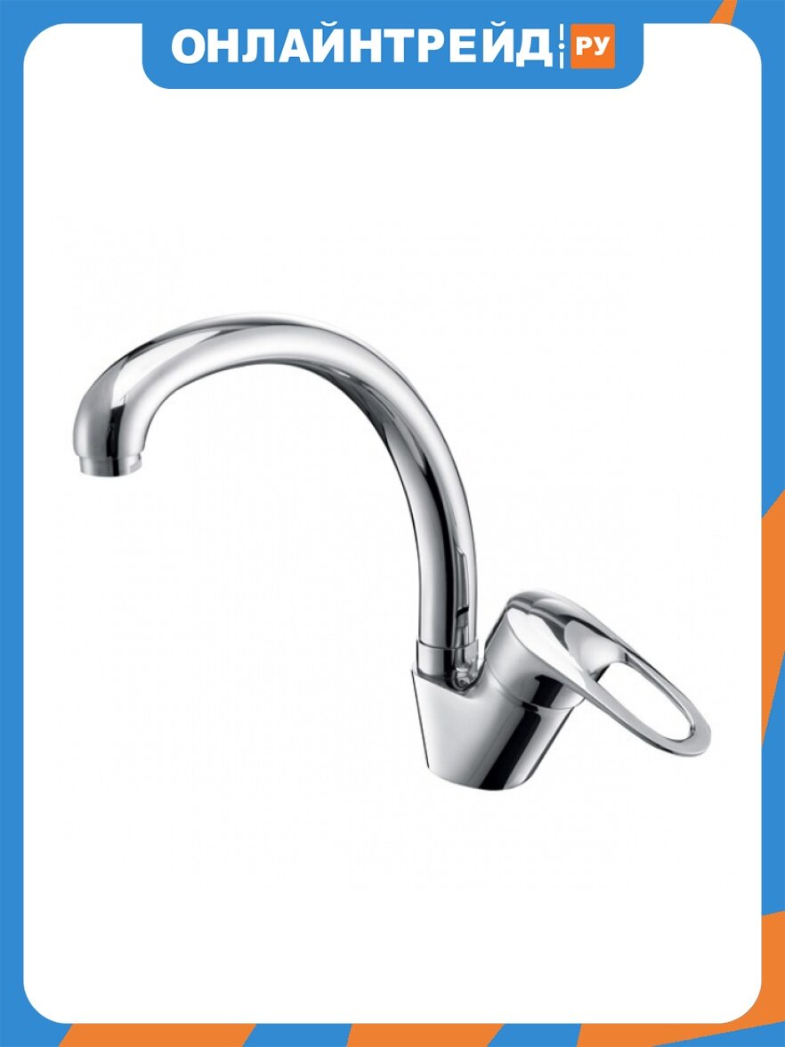 Смеситель Kaiser® Kaiser City 21044, кухня, ф40, боковой