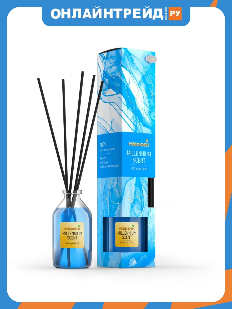 Ароматический диффузор Medori Millennium scent, с палочками из микрофибры, 50 мл