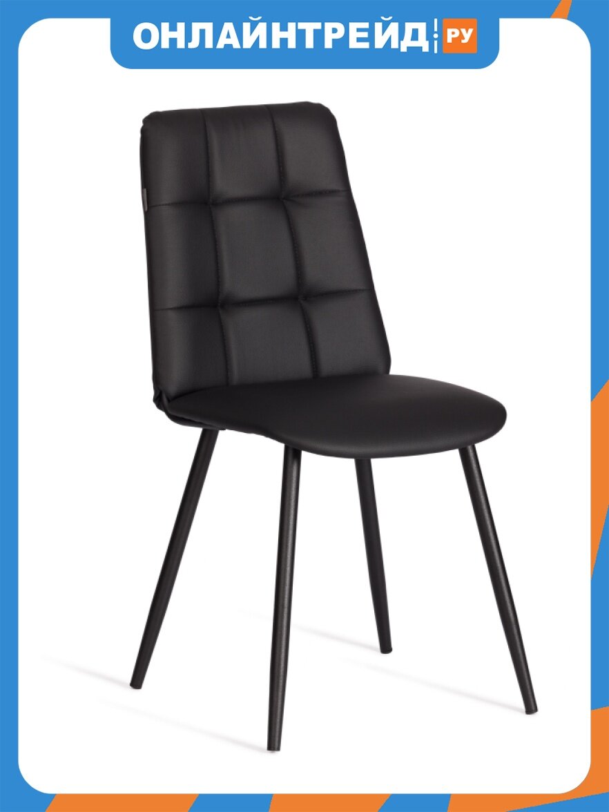 Стул обеденный Tetchair Asti TREND экокожа / 47 х 54 х 86 см / черная