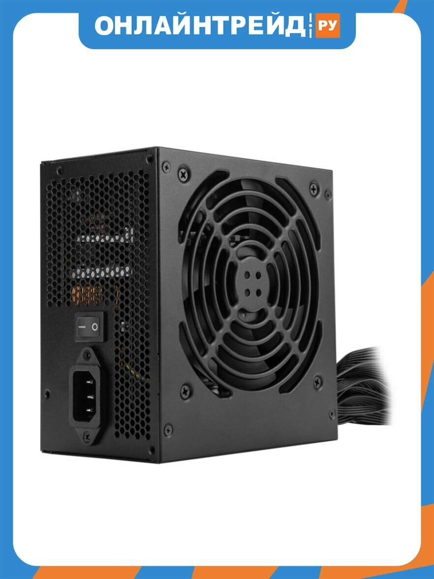 Блок питания Msi MAG A750GN PCIE5, 750W, 80+ Gold, ATX3.1