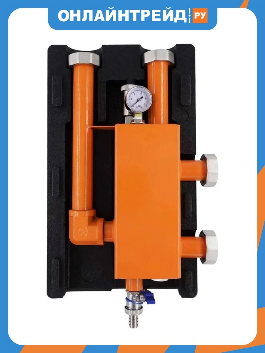 Гидравлическая стрелка Rommer с накидными гайками 1 1/2", 3,0 м3/час