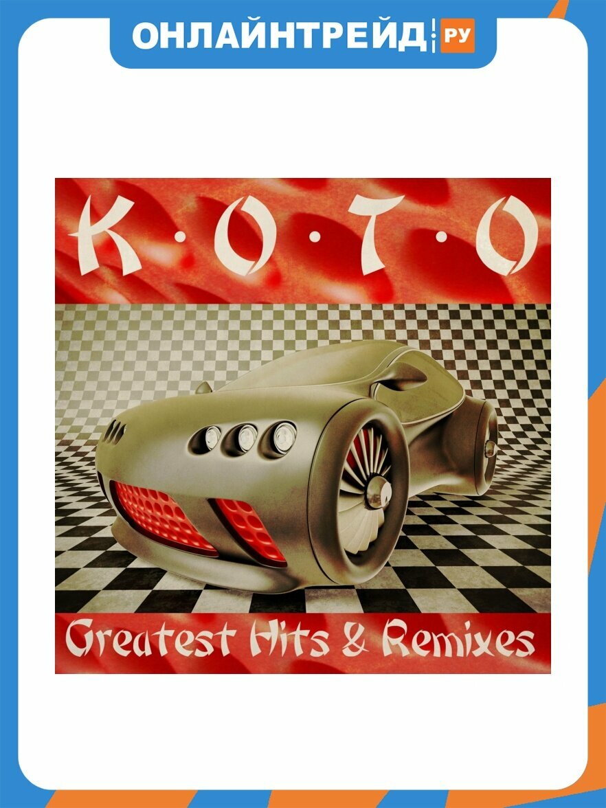 Виниловая пластинка Zyx Music Koto - Greatest Hits & Remixes