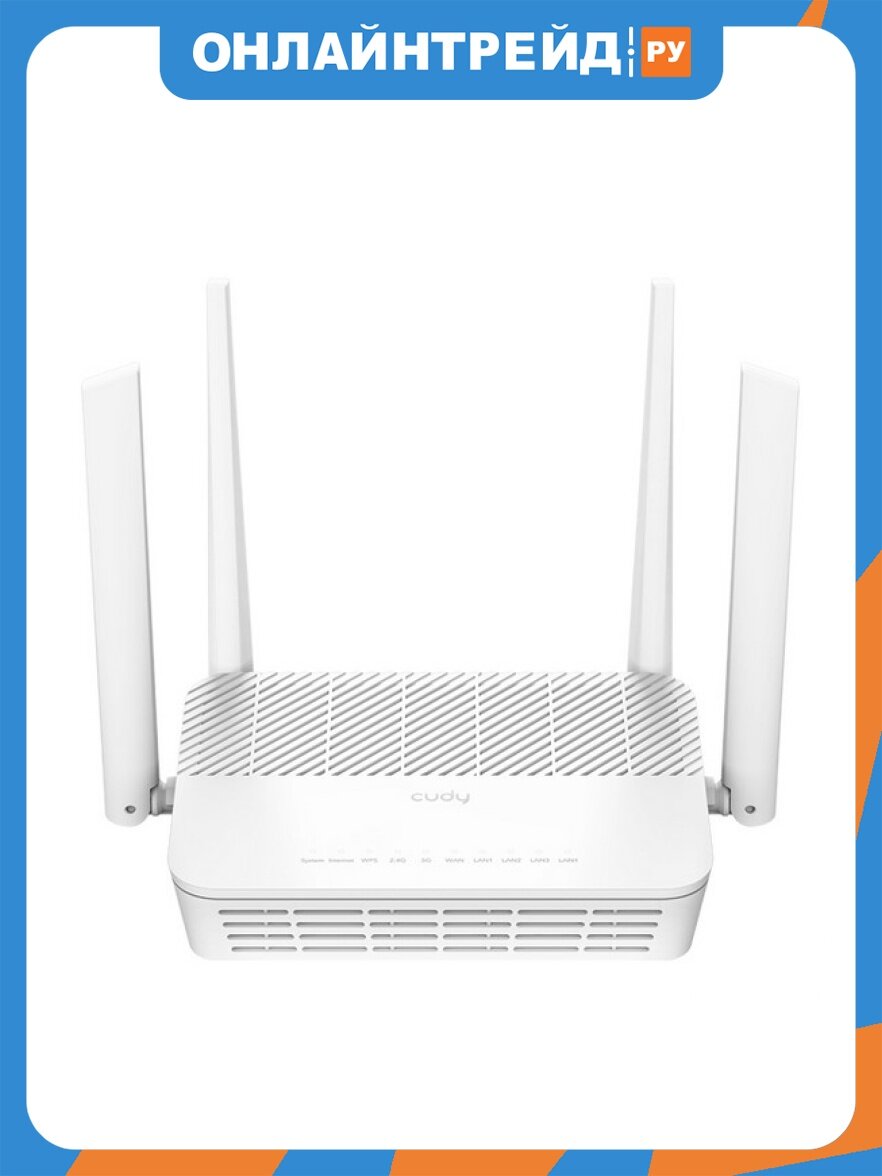 Wi-Fi роутер Cudy WR3000H белый