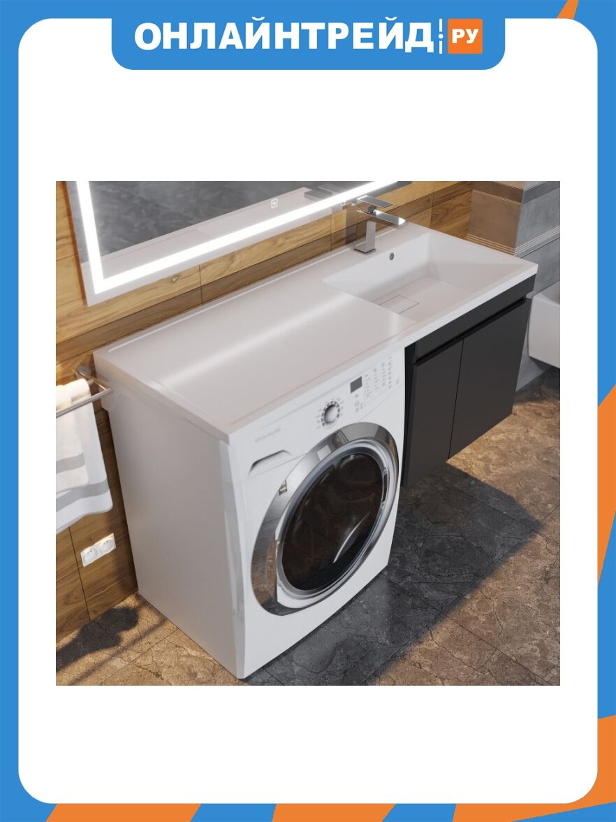 Uperwood Раковина над стиральной машиной Magenta 110х50х17,8 см, правая, крыло слева