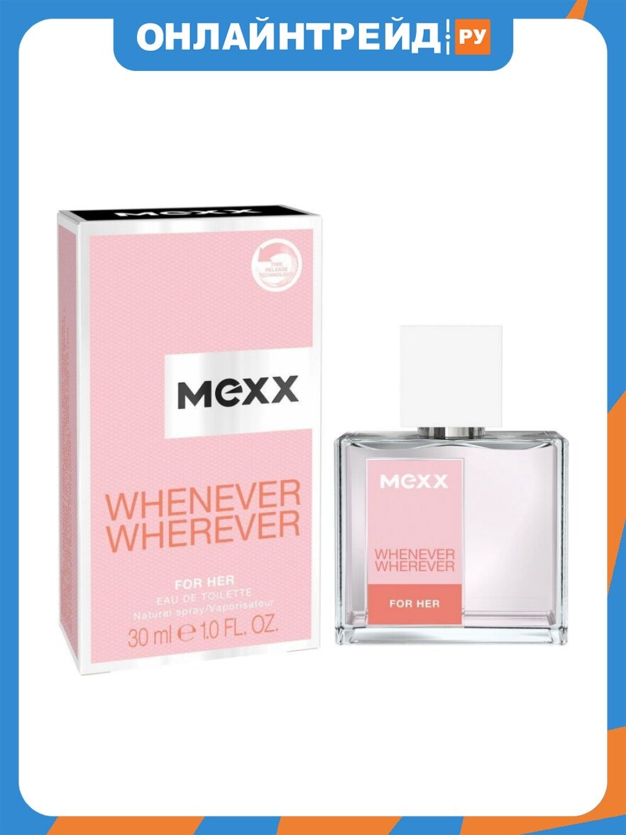 Женская туалетная вода Mexx Whenever Wherever 30 мл